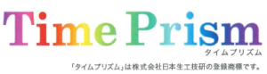 TimePrism｜タイムプリズム - 製造業様向けソリューション特設サイト ｜株式会社エム・エス・アイ｜イノベーション事業本部